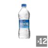 Aquafina Water 50cl x12 – Unistores